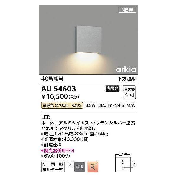 ※画像はイメージです。代表写真の場合があります。※※※※必ずご確認ください※※※※　　　　　　↓↓↓ご購入前、ストアからのお知らせ・お買い物ガイドは必読をお願い致します。【スマホ・アプリでご購入の方】・・・商品情報「PC版で見る」「商品情報...