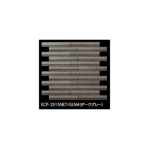 必ず連絡の取れるお電話番号(携帯電話等）を備考欄にご記載下さい。※写真はメーカーカタログ掲載の写真を利用しておりますが　お客様の参照環境によってはお色味(色の濃さ等)が実際と異なる場合があります。　また、商品によってはカタログに固有の写真が...