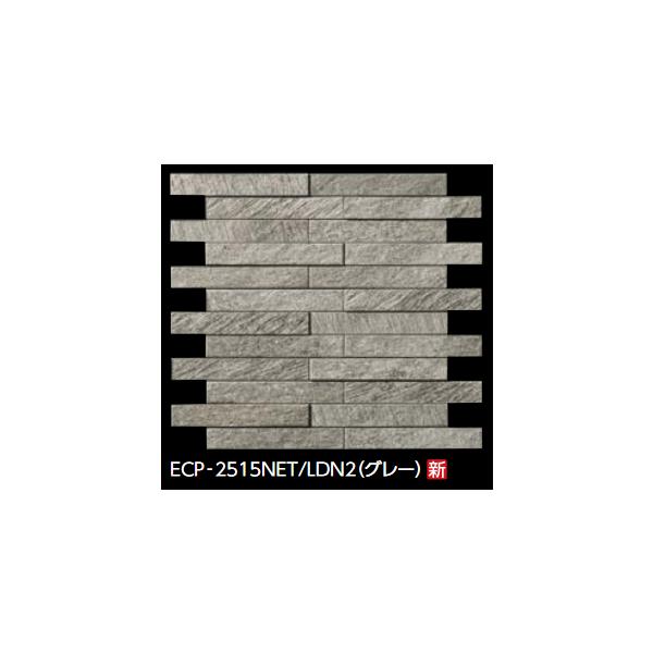 必ず連絡の取れるお電話番号(携帯電話等）を備考欄にご記載下さい。※写真はメーカーカタログ掲載の写真を利用しておりますが　お客様の参照環境によってはお色味(色の濃さ等)が実際と異なる場合があります。　また、商品によってはカタログに固有の写真が...