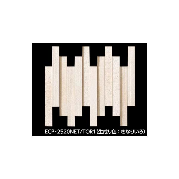 必ず連絡の取れるお電話番号(携帯電話等）を備考欄にご記載下さい。※写真はメーカーカタログ掲載の写真を利用しておりますが　お客様の参照環境によってはお色味(色の濃さ等)が実際と異なる場合があります。　また、商品によってはカタログに固有の写真が...