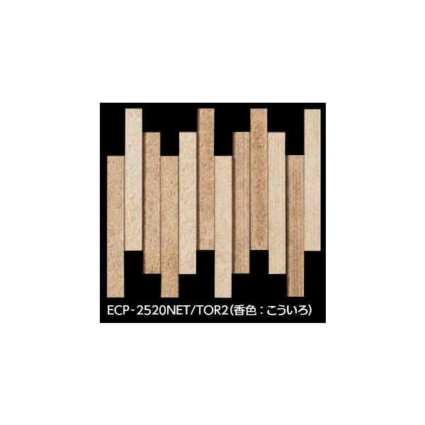 必ず連絡の取れるお電話番号(携帯電話等）を備考欄にご記載下さい。※写真はメーカーカタログ掲載の写真を利用しておりますが　お客様の参照環境によってはお色味(色の濃さ等)が実際と異なる場合があります。　また、商品によってはカタログに固有の写真が...