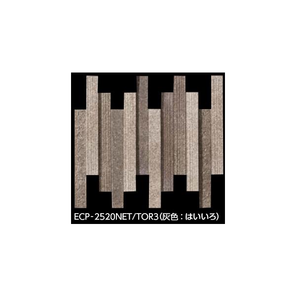 必ず連絡の取れるお電話番号(携帯電話等）を備考欄にご記載下さい。※写真はメーカーカタログ掲載の写真を利用しておりますが　お客様の参照環境によってはお色味(色の濃さ等)が実際と異なる場合があります。　また、商品によってはカタログに固有の写真が...