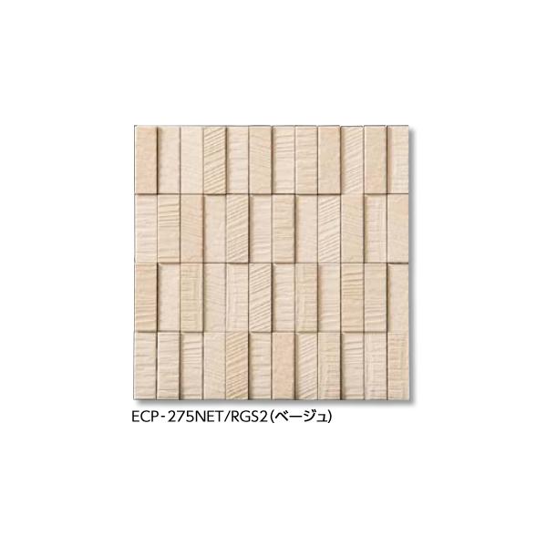 必ず連絡の取れるお電話番号(携帯電話等）を備考欄にご記載下さい。※写真はメーカーカタログ掲載の写真を利用しておりますが　お客様の参照環境によってはお色味(色の濃さ等)が実際と異なる場合があります。　また、商品によってはカタログに固有の写真が...