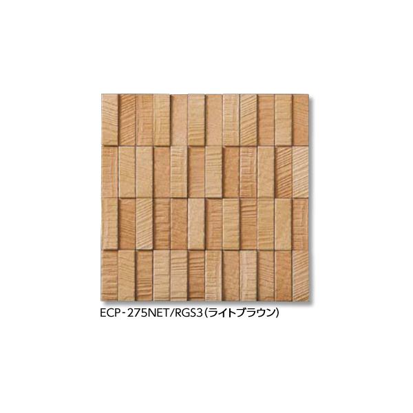 必ず連絡の取れるお電話番号(携帯電話等）を備考欄にご記載下さい。※写真はメーカーカタログ掲載の写真を利用しておりますが　お客様の参照環境によってはお色味(色の濃さ等)が実際と異なる場合があります。　また、商品によってはカタログに固有の写真が...