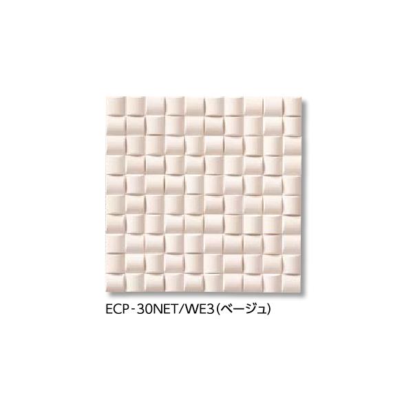 必ず連絡の取れるお電話番号(携帯電話等）を備考欄にご記載下さい。※写真はメーカーカタログ掲載の写真を利用しておりますが　お客様の参照環境によってはお色味(色の濃さ等)が実際と異なる場合があります。　また、商品によってはカタログに固有の写真が...