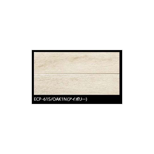 必ず連絡の取れるお電話番号(携帯電話等）を備考欄にご記載下さい。※写真はメーカーカタログ掲載の写真を利用しておりますが　お客様の参照環境によってはお色味(色の濃さ等)が実際と異なる場合があります。　また、商品によってはカタログに固有の写真が...