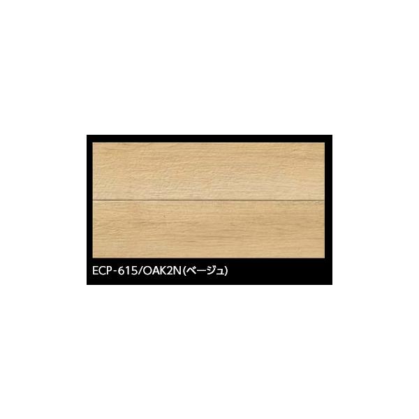 必ず連絡の取れるお電話番号(携帯電話等）を備考欄にご記載下さい。※写真はメーカーカタログ掲載の写真を利用しておりますが　お客様の参照環境によってはお色味(色の濃さ等)が実際と異なる場合があります。　また、商品によってはカタログに固有の写真が...