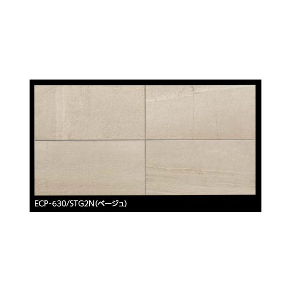 必ず連絡の取れるお電話番号(携帯電話等）を備考欄にご記載下さい。※写真はメーカーカタログ掲載の写真を利用しておりますが　お客様の参照環境によってはお色味(色の濃さ等)が実際と異なる場合があります。　また、商品によってはカタログに固有の写真が...