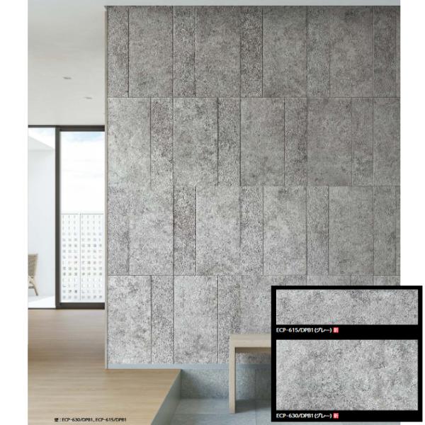 必ず連絡の取れるお電話番号(携帯電話等）を備考欄にご記載下さい。※写真はメーカーカタログ掲載の写真を利用しておりますが　お客様の参照環境によってはお色味(色の濃さ等)が実際と異なる場合があります。　また、商品によってはカタログに固有の写真が...