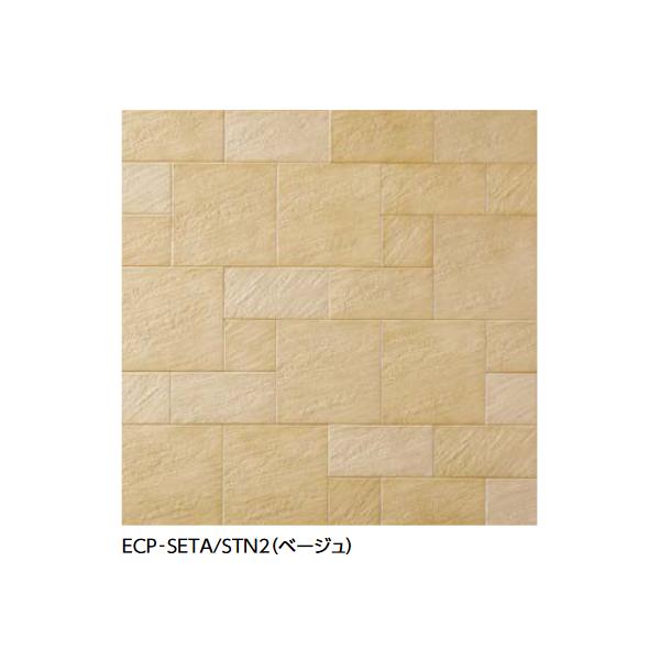 必ず連絡の取れるお電話番号(携帯電話等）を備考欄にご記載下さい。※写真はメーカーカタログ掲載の写真を利用しておりますが　お客様の参照環境によってはお色味(色の濃さ等)が実際と異なる場合があります。　また、商品によってはカタログに固有の写真が...