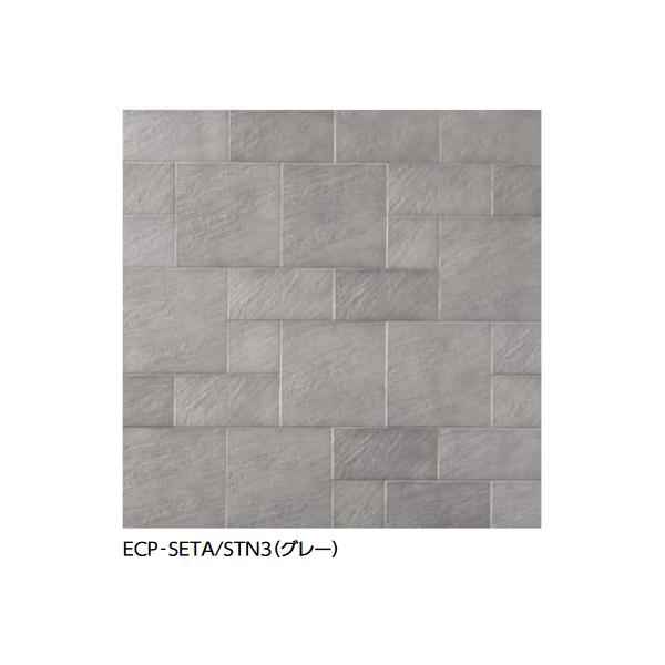 必ず連絡の取れるお電話番号(携帯電話等）を備考欄にご記載下さい。※写真はメーカーカタログ掲載の写真を利用しておりますが　お客様の参照環境によってはお色味(色の濃さ等)が実際と異なる場合があります。　また、商品によってはカタログに固有の写真が...