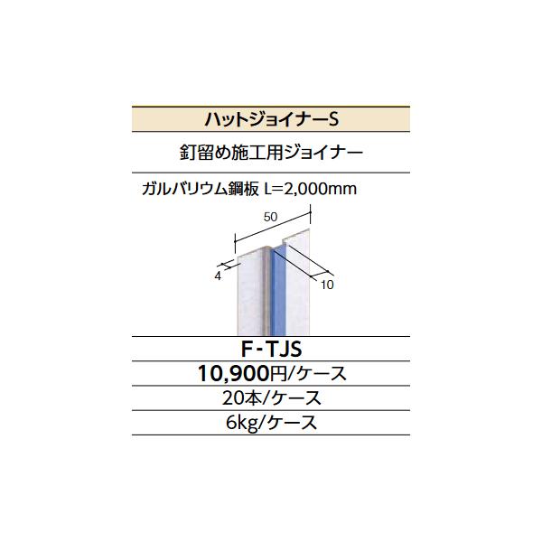 ※写真はメーカーカタログ掲載の写真を利用しておりますが　お客様の参照環境によってはお色味(色の濃さ等)が実際と異なる場合があります。　また、商品によってはカタログに固有の写真がなく、シリーズの代表写真を利用している場合もございます。　ご購入...
