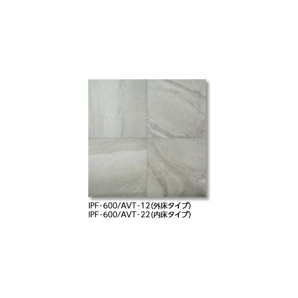 必ず連絡の取れるお電話番号(携帯電話等）を備考欄にご記載下さい。※写真はメーカーカタログ掲載の写真を利用しておりますが　お客様の参照環境によってはお色味(色の濃さ等)が実際と異なる場合があります。　また、商品によってはカタログに固有の写真が...