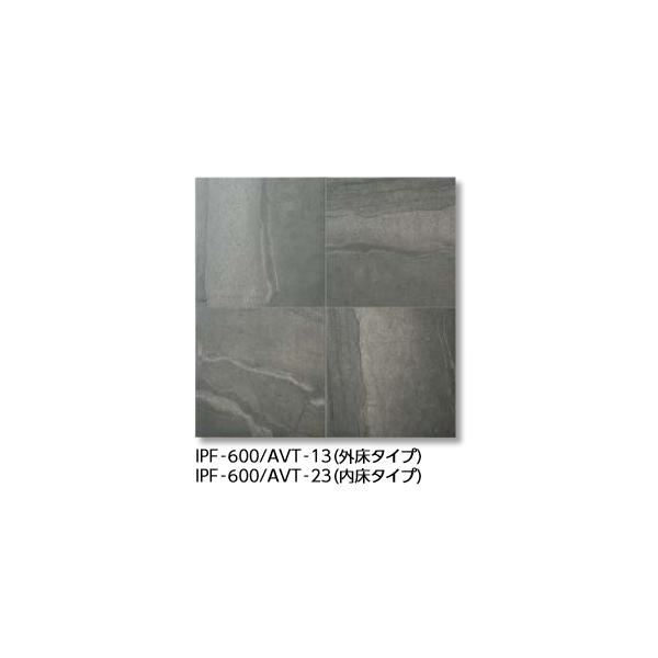 必ず連絡の取れるお電話番号(携帯電話等）を備考欄にご記載下さい。※写真はメーカーカタログ掲載の写真を利用しておりますが　お客様の参照環境によってはお色味(色の濃さ等)が実際と異なる場合があります。　また、商品によってはカタログに固有の写真が...