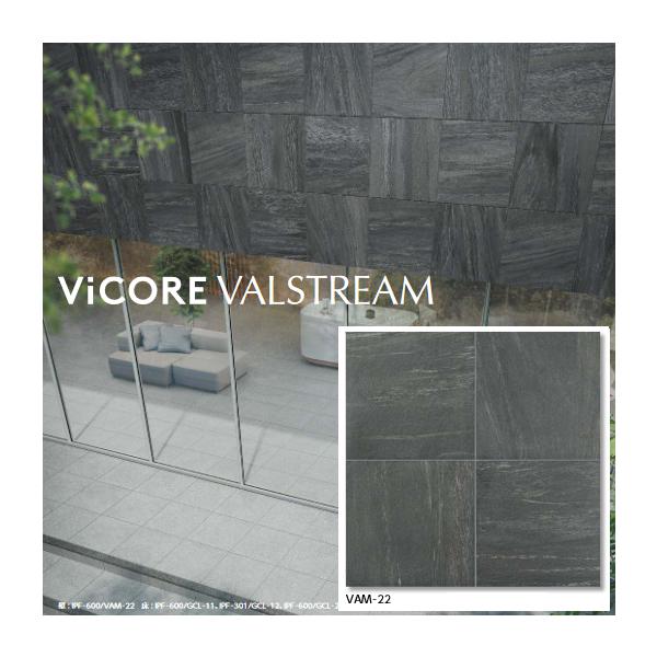 必ず連絡の取れるお電話番号(携帯電話等）を備考欄にご記載下さい。※写真はメーカーカタログ掲載の写真を利用しておりますが　お客様の参照環境によってはお色味(色の濃さ等)が実際と異なる場合があります。　また、商品によってはカタログに固有の写真が...