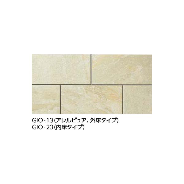 必ず連絡の取れるお電話番号(携帯電話等）を備考欄にご記載下さい。※写真はメーカーカタログ掲載の写真を利用しておりますが　お客様の参照環境によってはお色味(色の濃さ等)が実際と異なる場合があります。　また、商品によってはカタログに固有の写真が...