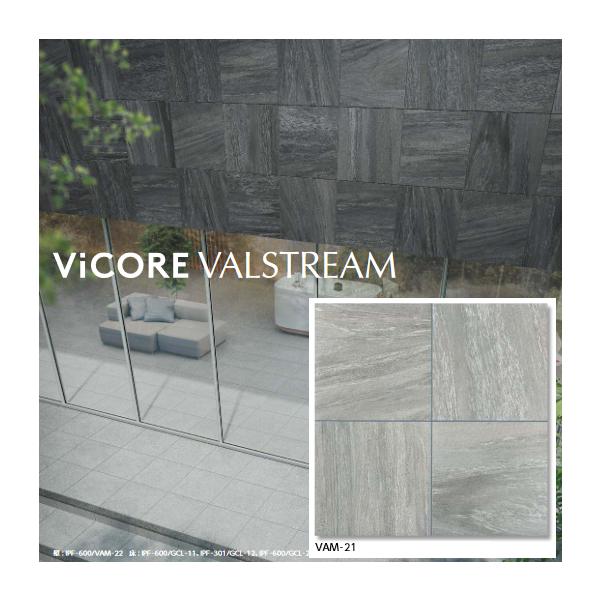 必ず連絡の取れるお電話番号(携帯電話等）を備考欄にご記載下さい。※写真はメーカーカタログ掲載の写真を利用しておりますが　お客様の参照環境によってはお色味(色の濃さ等)が実際と異なる場合があります。　また、商品によってはカタログに固有の写真が...