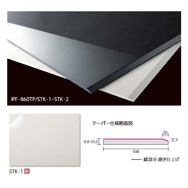 必ず連絡の取れるお電話番号(携帯電話等）を備考欄にご記載下さい。※写真はメーカーカタログ掲載の写真を利用しておりますが　お客様の参照環境によってはお色味(色の濃さ等)が実際と異なる場合があります。　また、商品によってはカタログに固有の写真が...