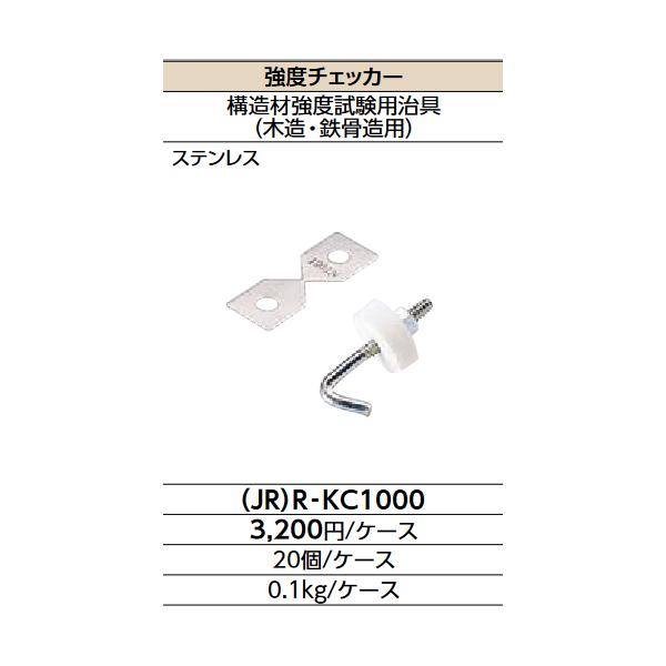 ※写真はメーカーカタログ掲載の写真を利用しておりますが　お客様の参照環境によってはお色味(色の濃さ等)が実際と異なる場合があります。　また、商品によってはカタログに固有の写真がなく、シリーズの代表写真を利用している場合もございます。　ご購入...