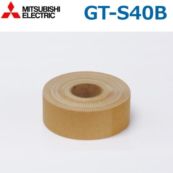 【配送について】給湯器本体を同時購入の場合、本体と共にメーカーから直送でお届けとなります。※写真はメーカーカタログ掲載の代表写真を利用している場合があり、　本商品の写真とは限りません。※※※※必ずご確認ください※※※※　　　　　　↓↓↓ご購...