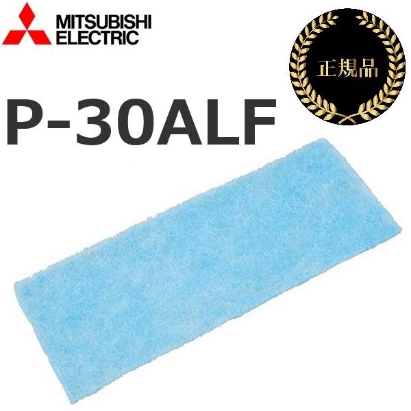 ※※※※必ずご確認ください※※※※　　　　　　↓↓↓ご購入前、ストアからのお知らせ・お買い物ガイドは必読をお願い致します。【スマホ・アプリでご購入の方】・・・商品情報「PC版で見る」「商品情報をもっと見る」にて、ご確認をお願いします。【PC...