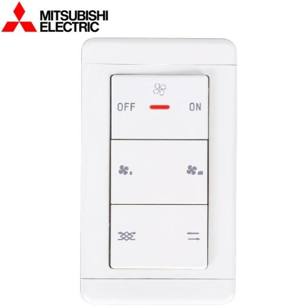 ※写真はメーカーカタログ掲載の代表写真を利用している場合があり、　本商品の写真とは限りません。【商品の仕様・機能 等について】商品のお問い合わせは下記よりお願いいたします。三菱電機 換気送風機技術相談センターTEL：0120-726-471...