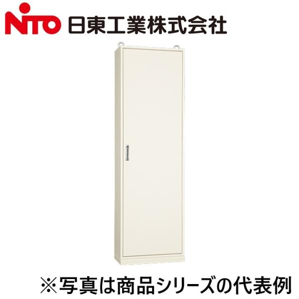 ※写真はメーカーカタログ掲載の代表写真を利用している場合があり、　本商品の写真とは限りません。【商品の仕様・機能 等について】商品のお問い合わせは下記よりお願いいたします。Nito／日東工業株式会社　お問い合わせ窓口TEL：0561-64-...