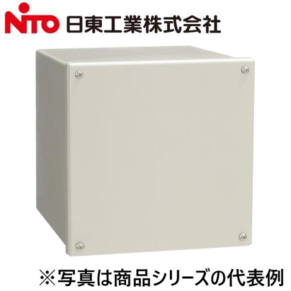 ※写真はメーカーカタログ掲載の代表写真を利用している場合があり、　本商品の写真とは限りません。【商品の仕様・機能 等について】商品のお問い合わせは下記よりお願いいたします。Nito／日東工業株式会社　お問い合わせ窓口TEL：0561-64-...