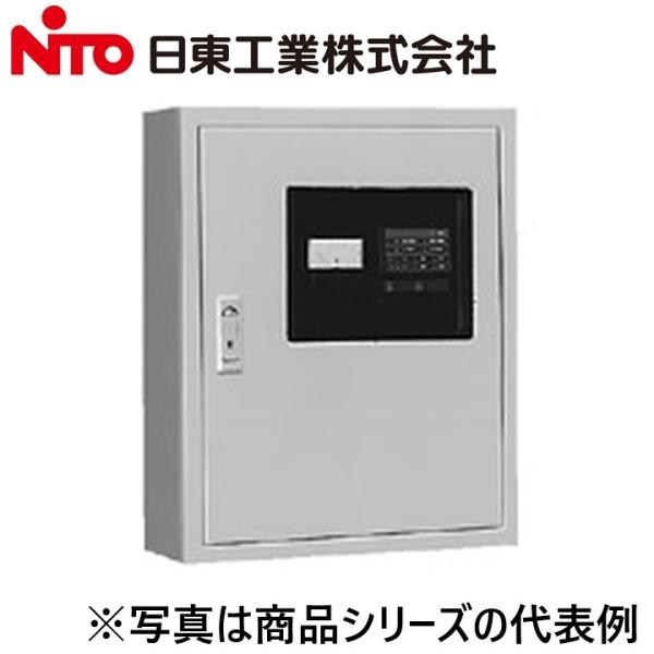 ※写真はメーカーカタログ掲載の代表写真を利用している場合があり、　本商品の写真とは限りません。【商品の仕様・機能 等について】商品のお問い合わせは下記よりお願いいたします。Nito／日東工業株式会社　お問い合わせ窓口TEL：0561-64-...