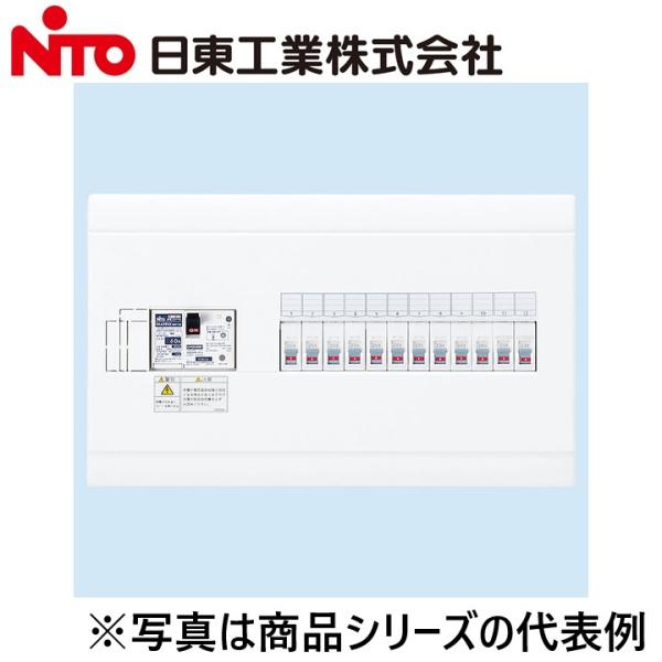※写真はメーカーカタログ掲載の代表写真を利用している場合があり、　本商品の写真とは限りません。【商品の仕様・機能 等について】商品のお問い合わせは下記よりお願いいたします。Nito／日東工業株式会社　お問い合わせ窓口TEL：0561-64-...