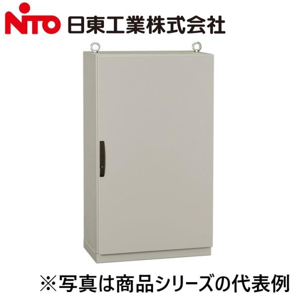 ※写真はメーカーカタログ掲載の代表写真を利用している場合があり、　本商品の写真とは限りません。【商品の仕様・機能 等について】商品のお問い合わせは下記よりお願いいたします。Nito／日東工業株式会社　お問い合わせ窓口TEL：0561-64-...