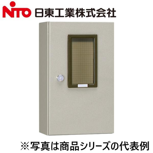 ※写真はメーカーカタログ掲載の代表写真を利用している場合があり、　本商品の写真とは限りません。【商品の仕様・機能 等について】商品のお問い合わせは下記よりお願いいたします。Nito／日東工業株式会社　お問い合わせ窓口TEL：0561-64-...