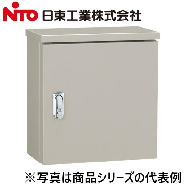 ※写真はメーカーカタログ掲載の代表写真を利用している場合があり、　本商品の写真とは限りません。【商品の仕様・機能 等について】商品のお問い合わせは下記よりお願いいたします。Nito／日東工業株式会社　お問い合わせ窓口TEL：0561-64-...