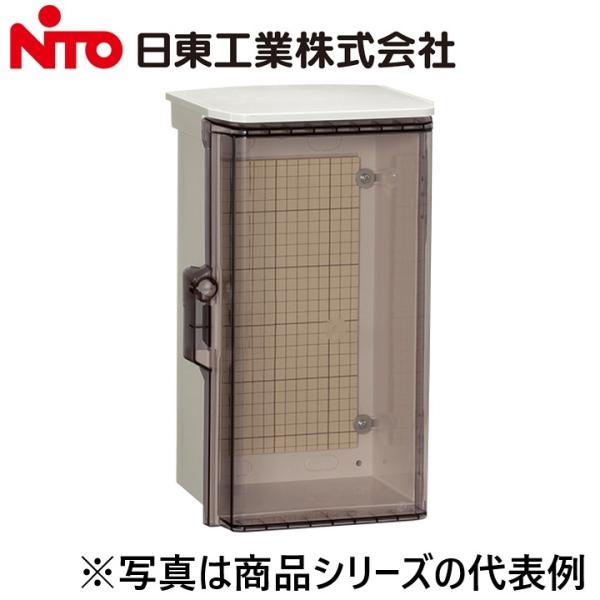 ※写真はメーカーカタログ掲載の代表写真を利用している場合があり、　本商品の写真とは限りません。【商品の仕様・機能 等について】商品のお問い合わせは下記よりお願いいたします。Nito／日東工業株式会社　お問い合わせ窓口TEL：0561-64-...