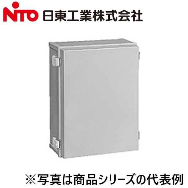 ※写真はメーカーカタログ掲載の代表写真を利用している場合があり、　本商品の写真とは限りません。【商品の仕様・機能 等について】商品のお問い合わせは下記よりお願いいたします。Nito／日東工業株式会社　お問い合わせ窓口TEL：0561-64-...