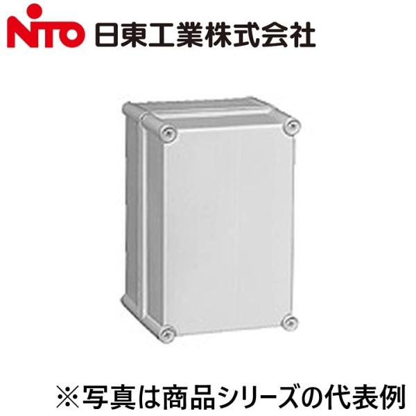 ※写真はメーカーカタログ掲載の代表写真を利用している場合があり、　本商品の写真とは限りません。【商品の仕様・機能 等について】商品のお問い合わせは下記よりお願いいたします。Nito／日東工業株式会社　お問い合わせ窓口TEL：0561-64-...