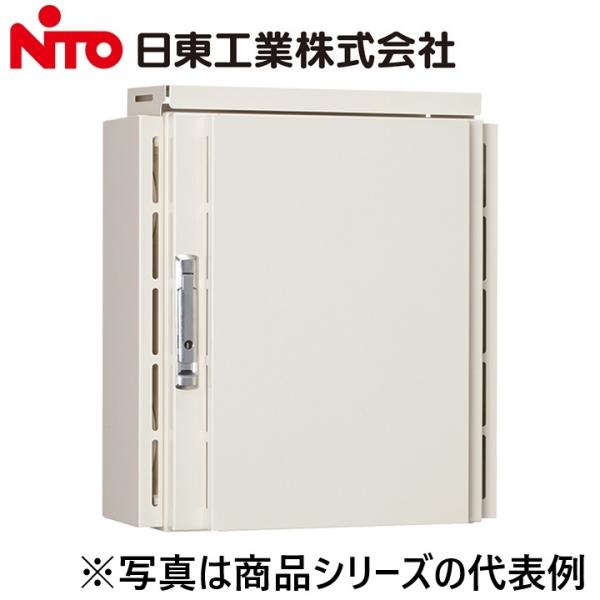 ※写真はメーカーカタログ掲載の代表写真を利用している場合があり、　本商品の写真とは限りません。【商品の仕様・機能 等について】商品のお問い合わせは下記よりお願いいたします。Nito／日東工業株式会社　お問い合わせ窓口TEL：0561-64-...