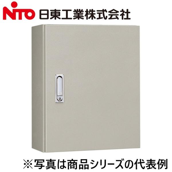 ※写真はメーカーカタログ掲載の代表写真を利用している場合があり、　本商品の写真とは限りません。【商品の仕様・機能 等について】商品のお問い合わせは下記よりお願いいたします。Nito／日東工業株式会社　お問い合わせ窓口TEL：0561-64-...