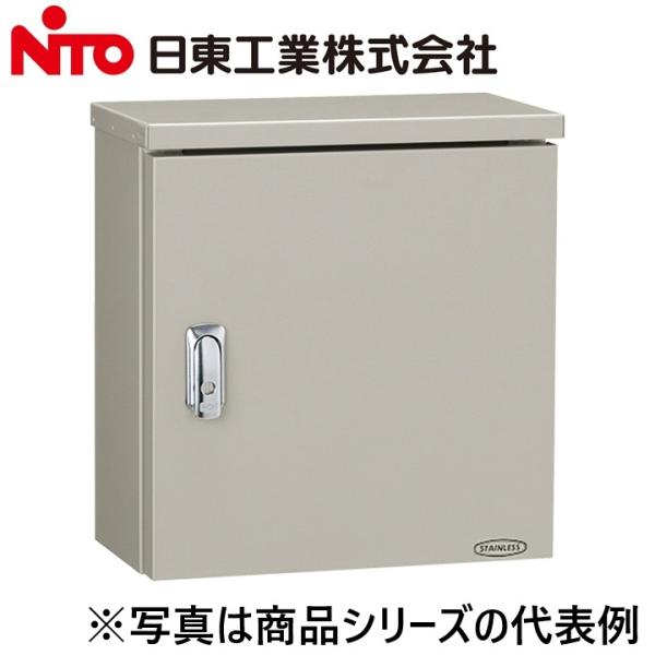 ※写真はメーカーカタログ掲載の代表写真を利用している場合があり、　本商品の写真とは限りません。【商品の仕様・機能 等について】商品のお問い合わせは下記よりお願いいたします。Nito／日東工業株式会社　お問い合わせ窓口TEL：0561-64-...