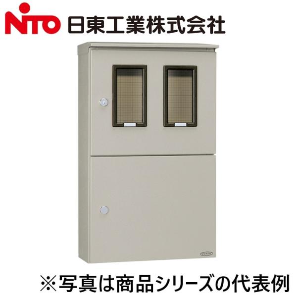 ※写真はメーカーカタログ掲載の代表写真を利用している場合があり、　本商品の写真とは限りません。【商品の仕様・機能 等について】商品のお問い合わせは下記よりお願いいたします。Nito／日東工業株式会社　お問い合わせ窓口TEL：0561-64-...