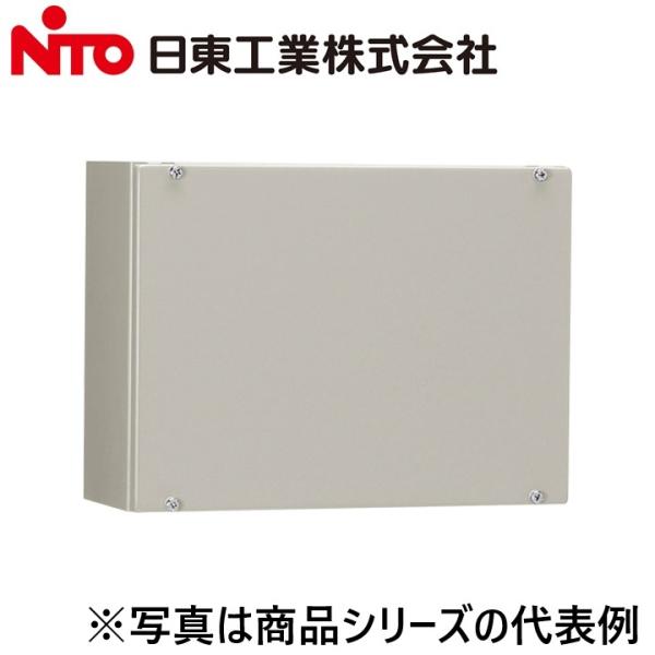 ※写真はメーカーカタログ掲載の代表写真を利用している場合があり、　本商品の写真とは限りません。【商品の仕様・機能 等について】商品のお問い合わせは下記よりお願いいたします。Nito／日東工業株式会社　お問い合わせ窓口TEL：0561-64-...