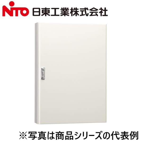 ※写真はメーカーカタログ掲載の代表写真を利用している場合があり、　本商品の写真とは限りません。【商品の仕様・機能 等について】商品のお問い合わせは下記よりお願いいたします。Nito／日東工業株式会社　お問い合わせ窓口TEL：0561-64-...