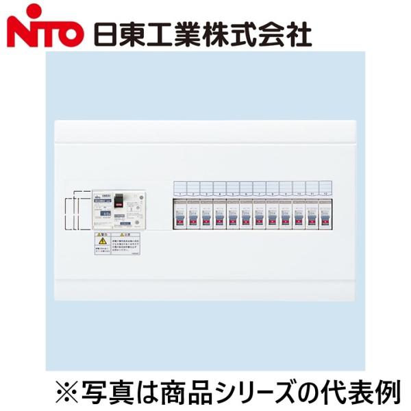 ※写真はメーカーカタログ掲載の代表写真を利用している場合があり、　本商品の写真とは限りません。【商品の仕様・機能 等について】商品のお問い合わせは下記よりお願いいたします。Nito／日東工業株式会社　お問い合わせ窓口TEL：0561-64-...