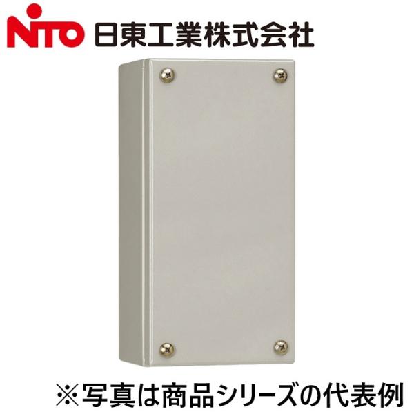 ※写真はメーカーカタログ掲載の代表写真を利用している場合があり、　本商品の写真とは限りません。【商品の仕様・機能 等について】商品のお問い合わせは下記よりお願いいたします。Nito／日東工業株式会社　お問い合わせ窓口TEL：0561-64-...