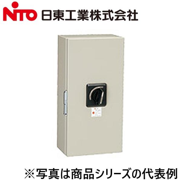 ※写真はメーカーカタログ掲載の代表写真を利用している場合があり、　本商品の写真とは限りません。【商品の仕様・機能 等について】商品のお問い合わせは下記よりお願いいたします。Nito／日東工業株式会社　お問い合わせ窓口TEL：0561-64-...