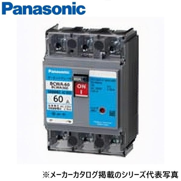 ※写真はメーカーカタログ掲載の代表写真を利用している場合があり、　本商品の写真とは限りません。【商品の仕様・機能 等について】商品のお問い合わせは下記よりお願いいたします。パナソニック　電設資材 商品ご相談窓口フリーダイヤル 0120-18...