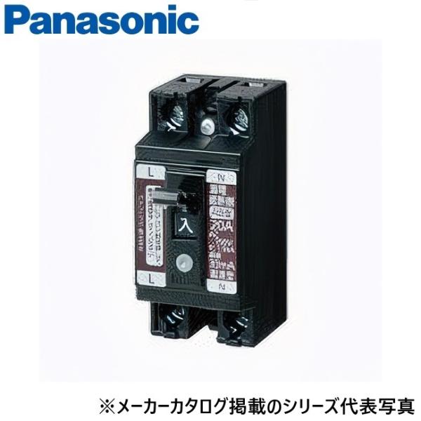 ※写真はメーカーカタログ掲載の代表写真を利用している場合があり、　本商品の写真とは限りません。【商品の仕様・機能 等について】商品のお問い合わせは下記よりお願いいたします。パナソニック　電設資材 商品ご相談窓口フリーダイヤル 0120-18...
