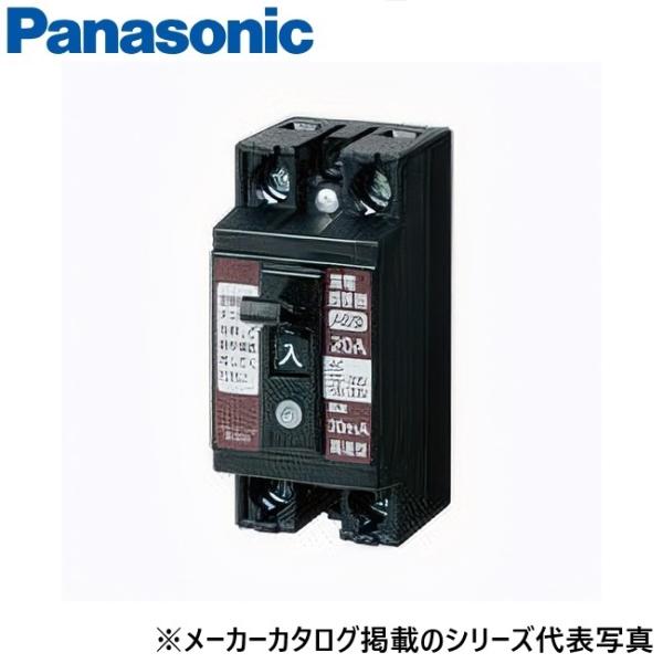 ※写真はメーカーカタログ掲載の代表写真を利用している場合があり、　本商品の写真とは限りません。【商品の仕様・機能 等について】商品のお問い合わせは下記よりお願いいたします。パナソニック　電設資材 商品ご相談窓口フリーダイヤル 0120-18...