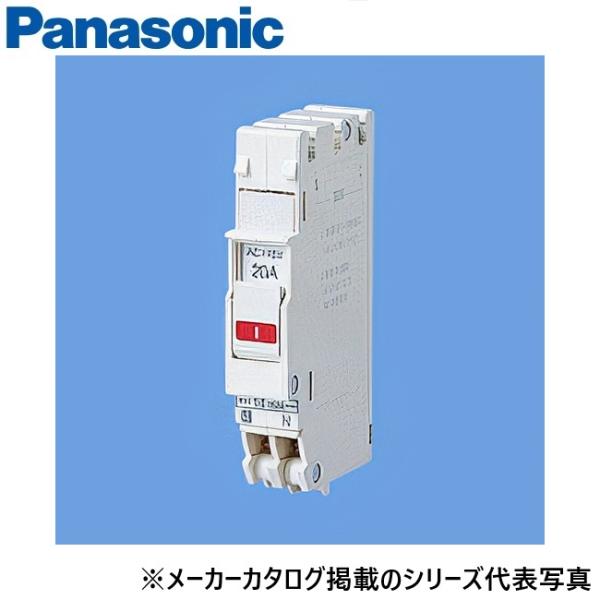 ※写真はメーカーカタログ掲載の代表写真を利用している場合があり、　本商品の写真とは限りません。【商品の仕様・機能 等について】商品のお問い合わせは下記よりお願いいたします。パナソニック　電設資材 商品ご相談窓口フリーダイヤル 0120-18...