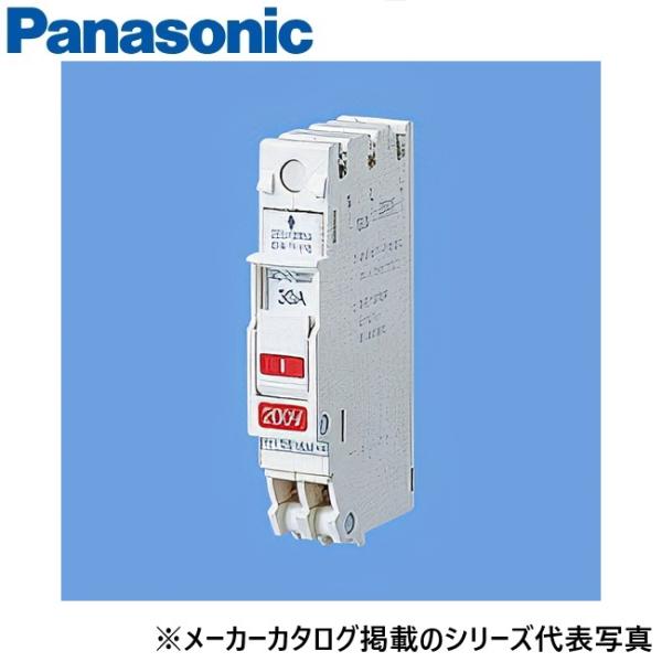 ※写真はメーカーカタログ掲載の代表写真を利用している場合があり、　本商品の写真とは限りません。【商品の仕様・機能 等について】商品のお問い合わせは下記よりお願いいたします。パナソニック　電設資材 商品ご相談窓口フリーダイヤル 0120-18...